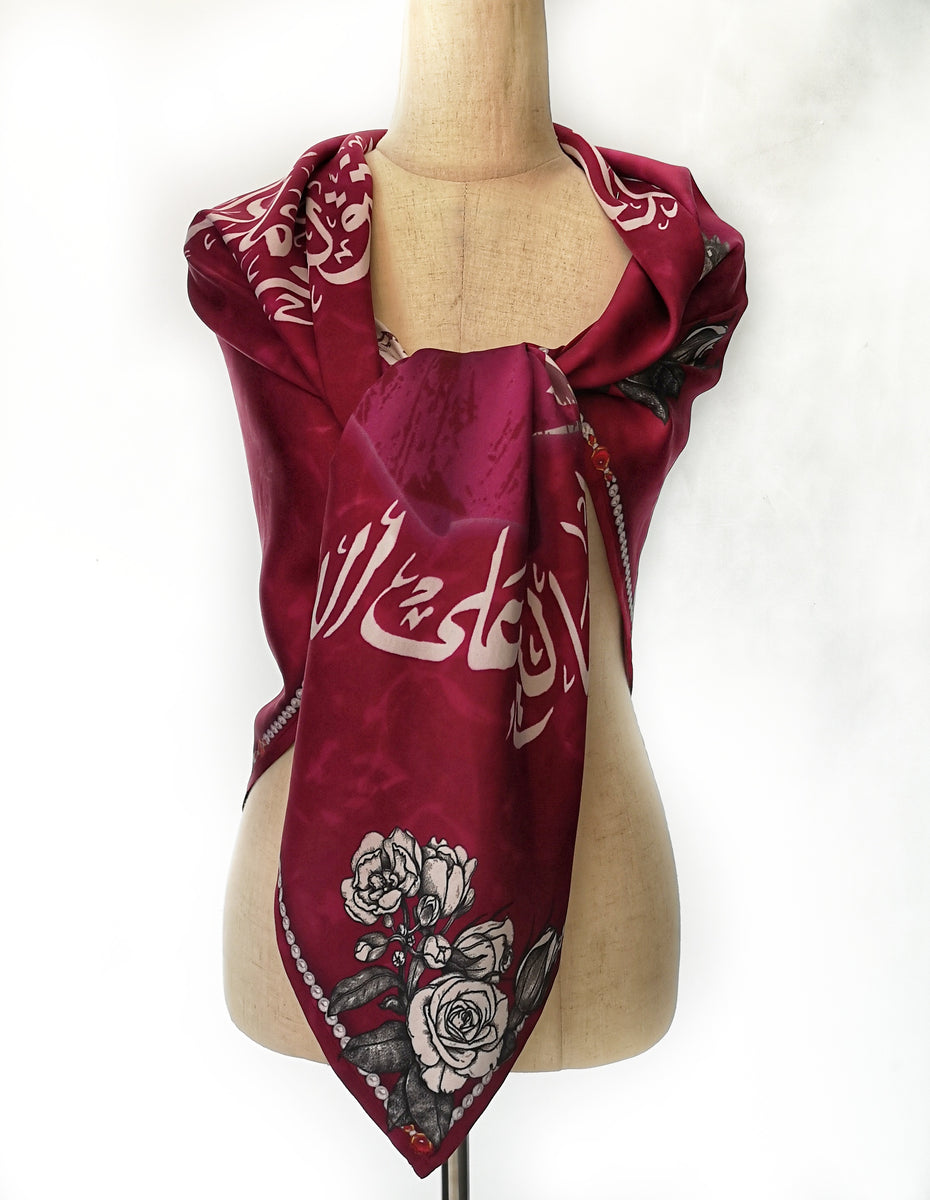 Qatar National Day Scarf - Square – 'M